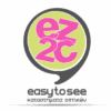 Αρχική Σελίδα | Easy to See Καταστήματα Οπτικών